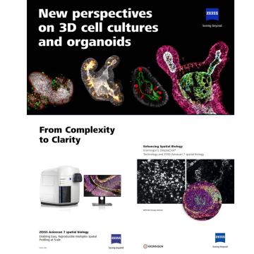 ZEISS バイオ製薬ソリューション